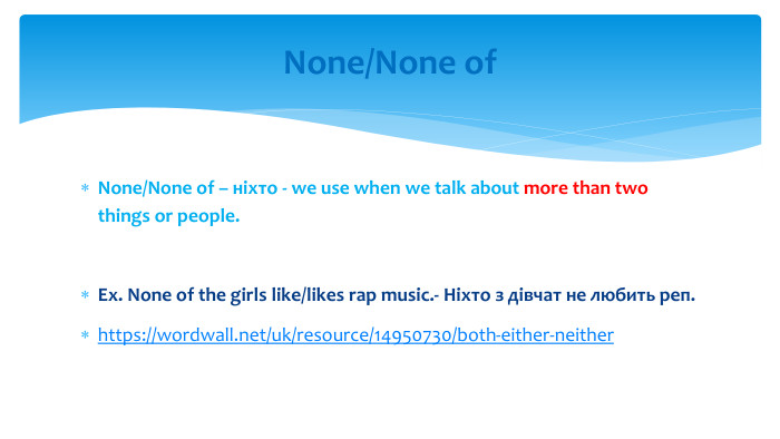 Full Blast 3/Unit 2c