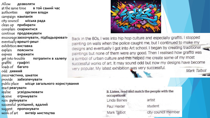 Full Blast 3/Unit 2c