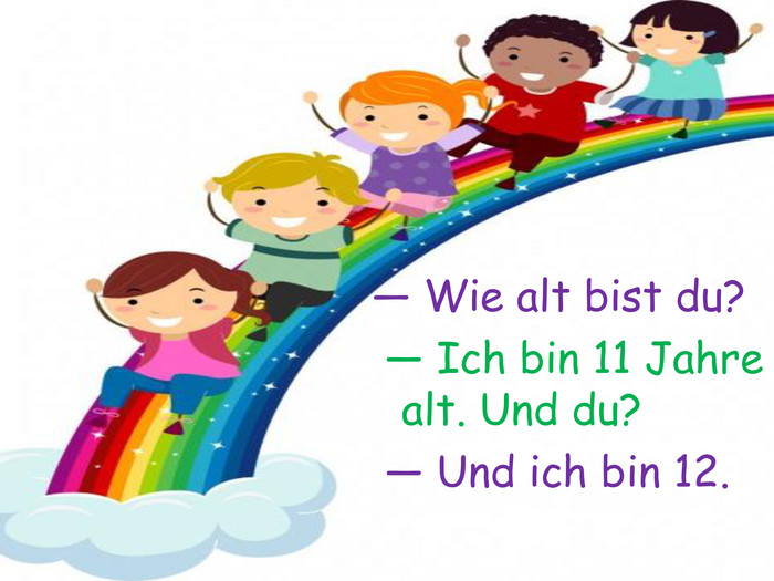 Wie Alt Bist Du Wie Alt Bist Du
