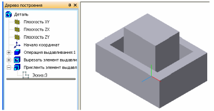 Виконання 3D моделей в програмі.