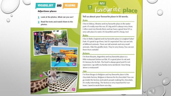 Reading: My Favourite Place