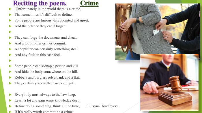 "Crime" Презентація до уроку
