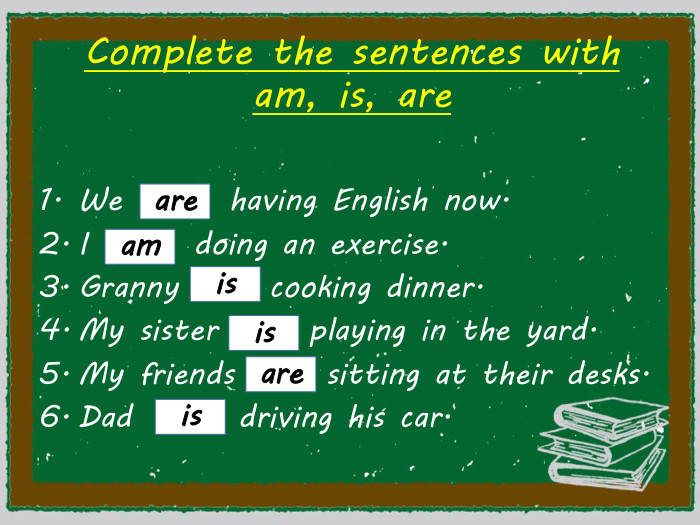 Презентація "Present Continuous"