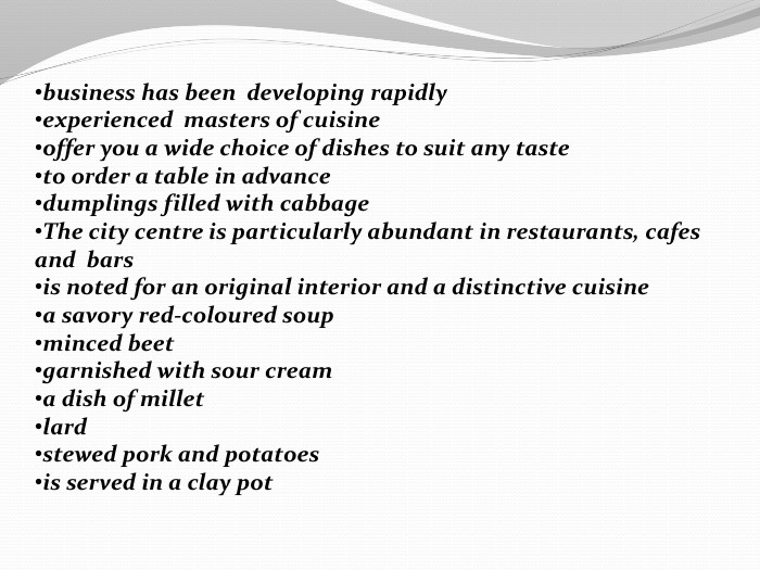 Презентація на тему "Eating OUT"