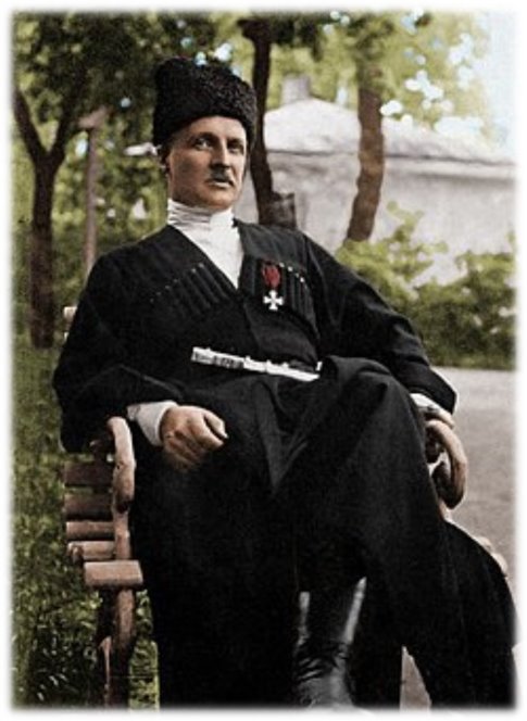 Українська революція